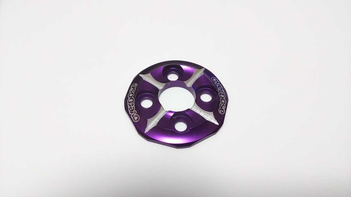 OverDose オーバードーズ スパーギヤサポートプレート Type-3 パープル(シャーシ)｜売買されたオークション情報、yahooの商品情報をアーカイブ公開 - オークファン ...