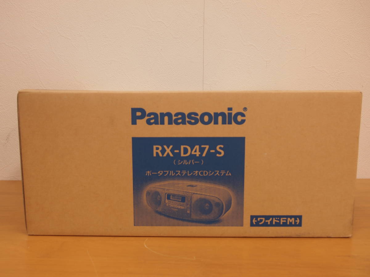 02829 501-079 ラジカセ RX-D47-S Panasonic ポータブルステレオ CDシステム Portable Stereo CD 100(ラジカセ)｜売買されたオークション ...