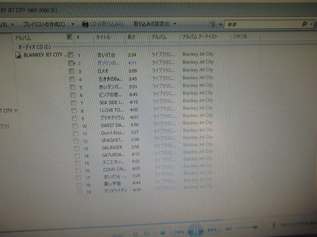 送198円 6枚セット 画像付 BLANKEY JET CITY SKUNK ベスト 国境線上の蟻 C.B.Jim LOVE FLASH ...