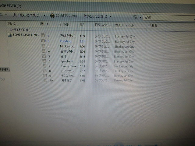 送198円 6枚セット 画像付 BLANKEY JET CITY SKUNK ベスト 国境線上の蟻 C.B.Jim LOVE FLASH ...