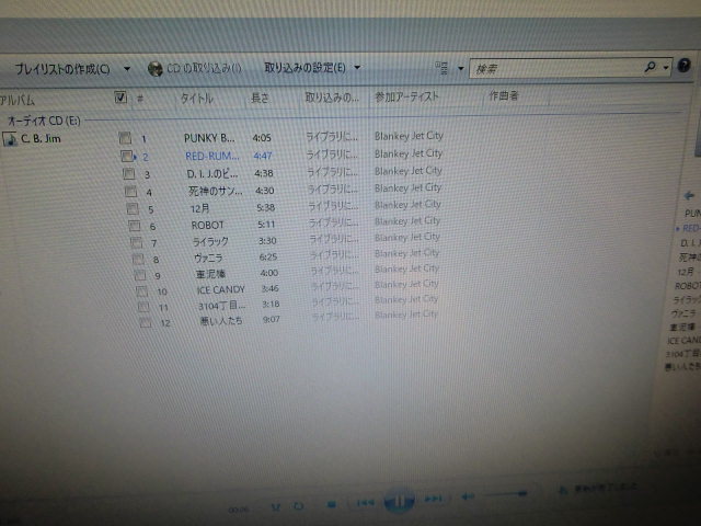 送198円 6枚セット 画像付 BLANKEY JET CITY SKUNK ベスト 国境線上の蟻 C.B.Jim LOVE FLASH ...