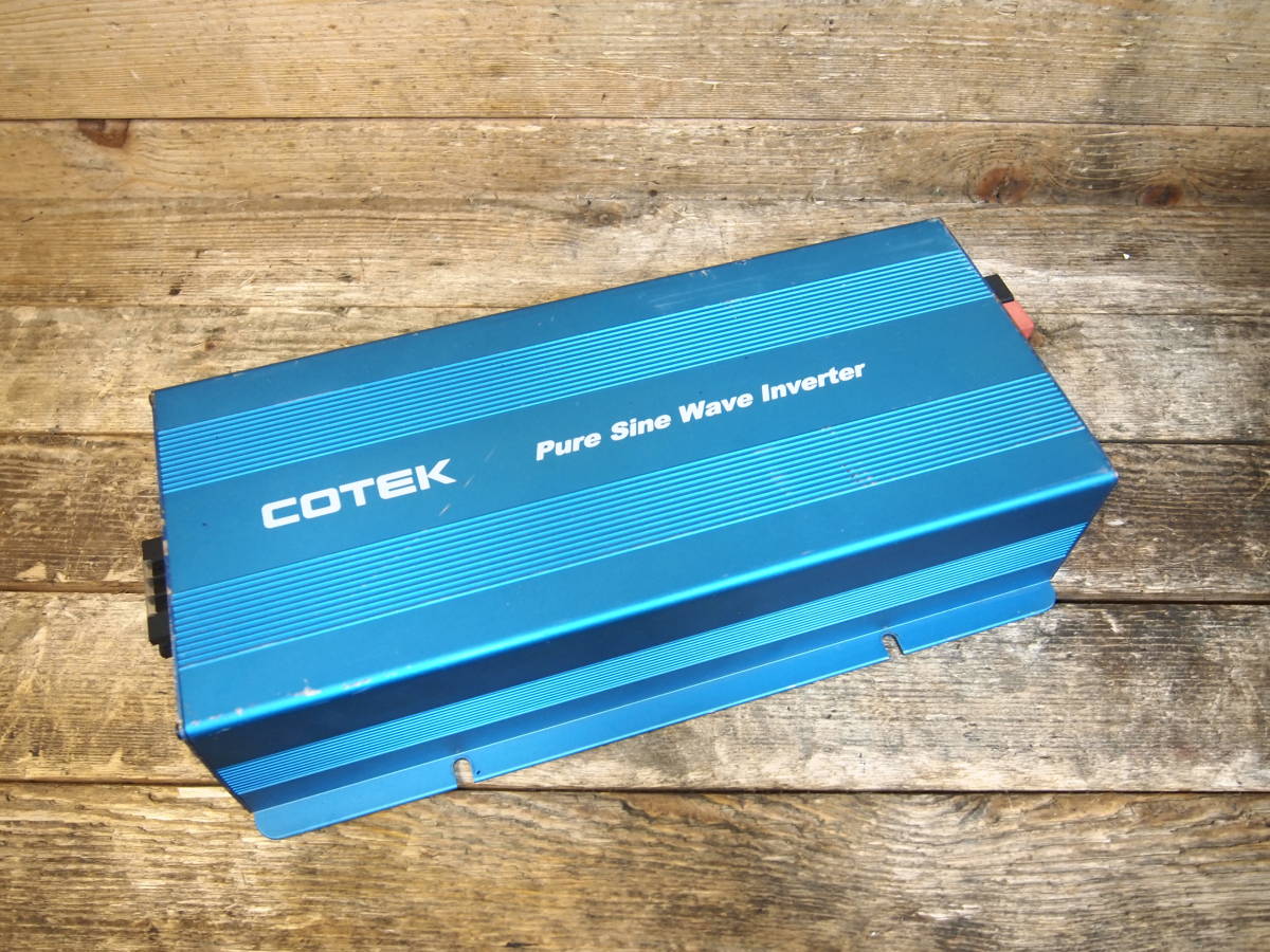 COTEK コーテック SK1500-148-PF1 正弦波インバーター 1500W DC48V→AC100V ②(12V用)｜売買されたオークション情報、yahooの商品情報をアーカイブ公開 ...