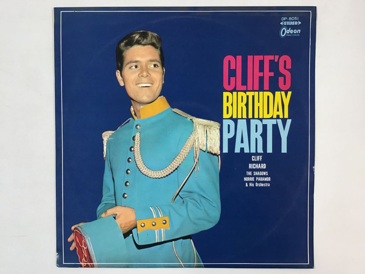 LP / CLIFF RICHARD / CLIFF'S BIRTHDAY PARTY / 赤盤 6390RH(Cliff Richard ...