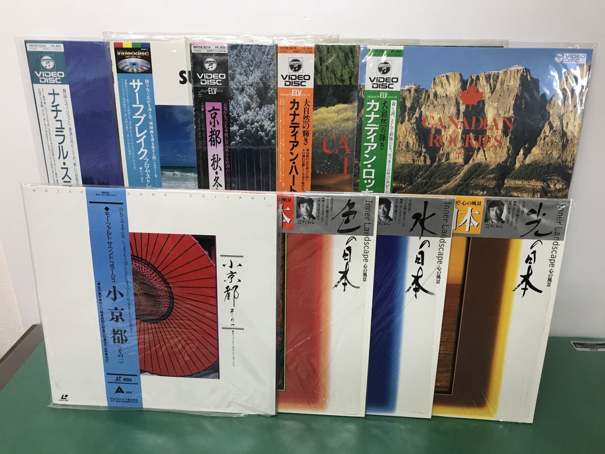 LDまとめ売り/処分品/風景/BGM/ヒーリング系/26点セット/花ごよみ/心の風景 他 M060(レーザーディスク)｜売買されたオークション情報、yahooの商品情報をアーカイブ公開 ...