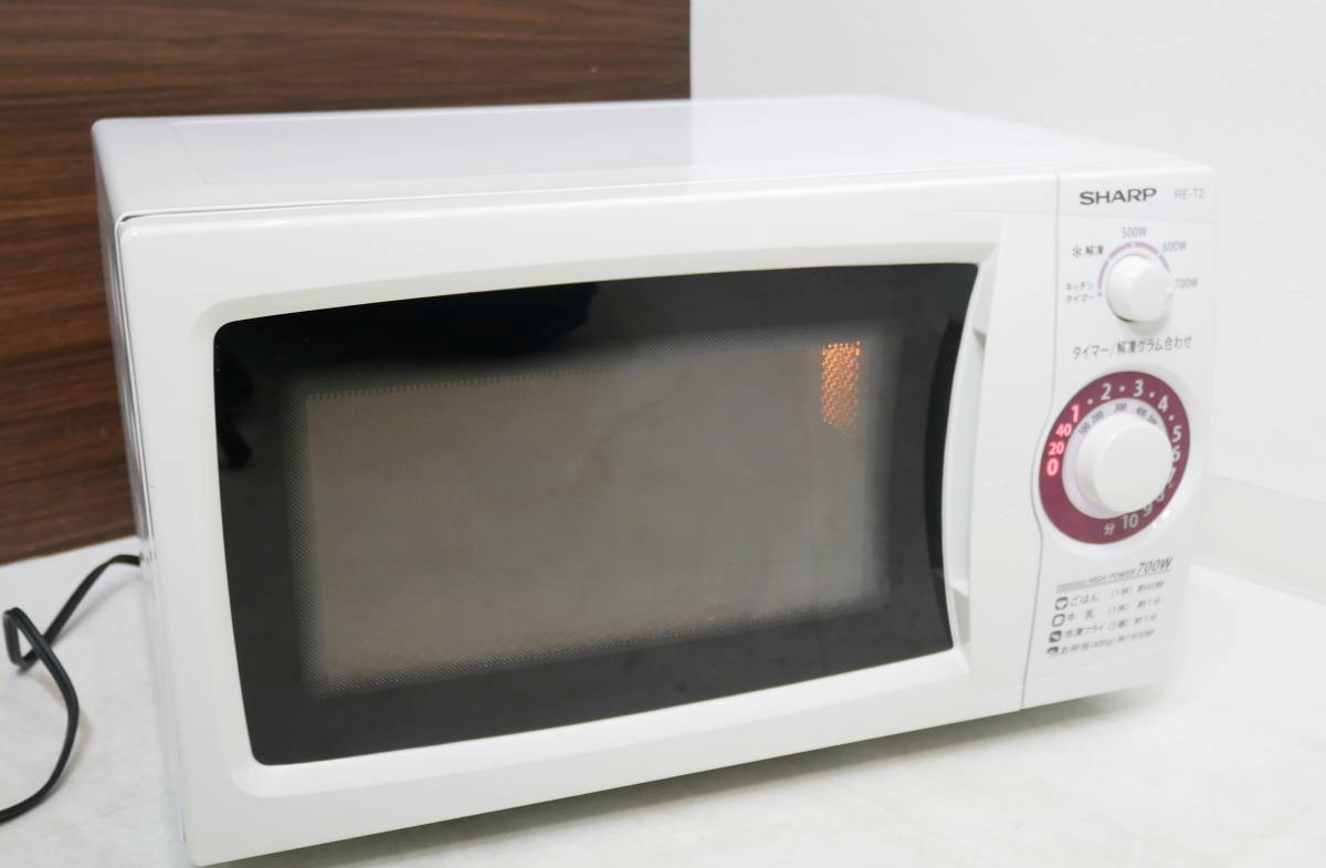 R307-A5 SHARP 電子レンジ オーブンレンジ RE-T2-W6 ホワイト系 60Hz専用 西日本 /2014年(電子レンジ一般)｜売買されたオークション情報、yahooの商品情報を ...