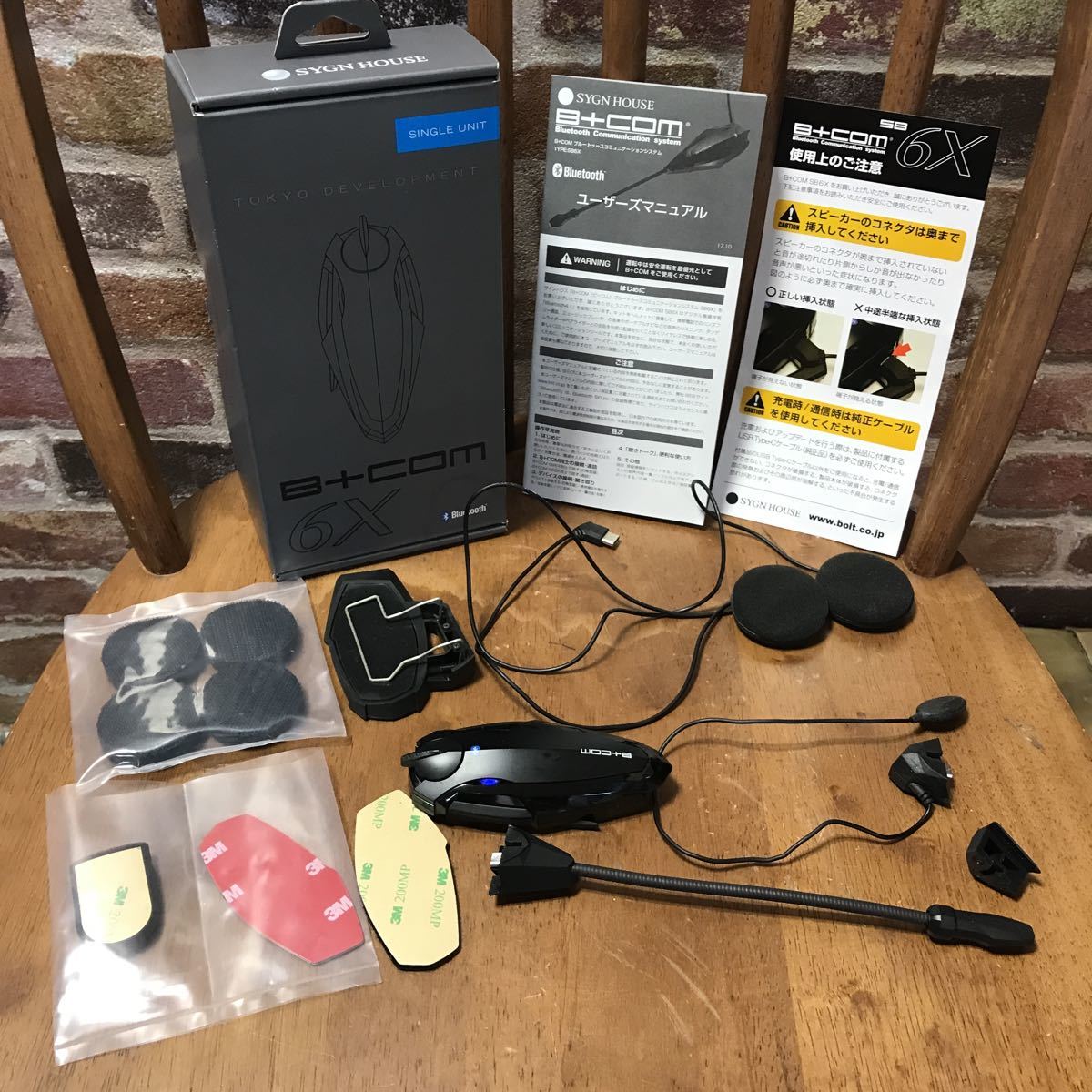 B49 サインハウス Bluetooth B+COM 6X SB6X シングルユニット ブラック ビーコム ジャンク インカム ブルートゥース ...