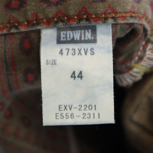 エドウィン EXCLUSIVE VINTAGE 473XVS ストレート デニムパンツ w44 EDWIN ビッグサイズ メンズ 210722(W35以上)｜売買されたオークション情報 ...