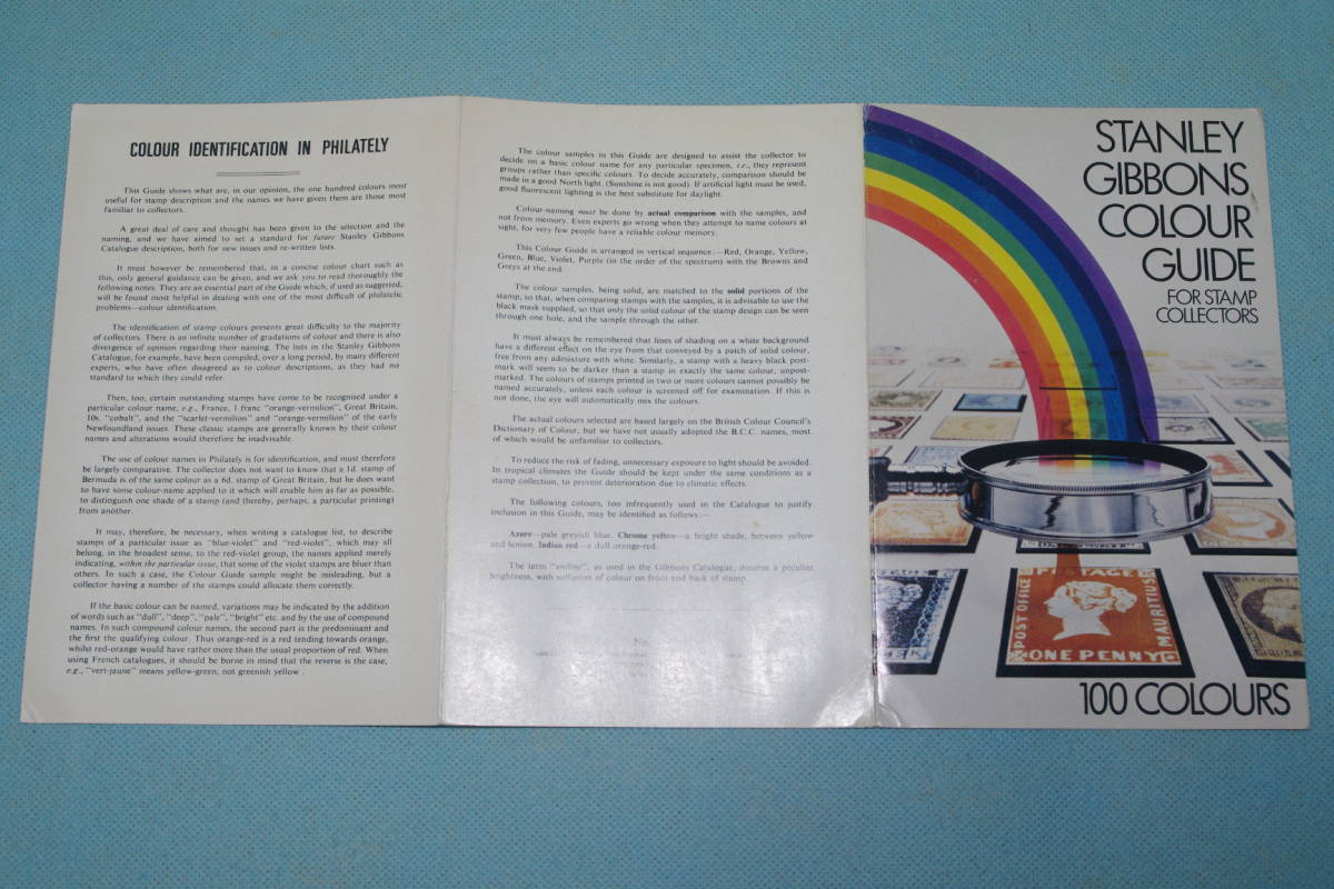 STANLEY GIBBONS COLOUR GUIDE for stamp collectors スタンレーギボンズ カラーガイド(貨幣収集 ...