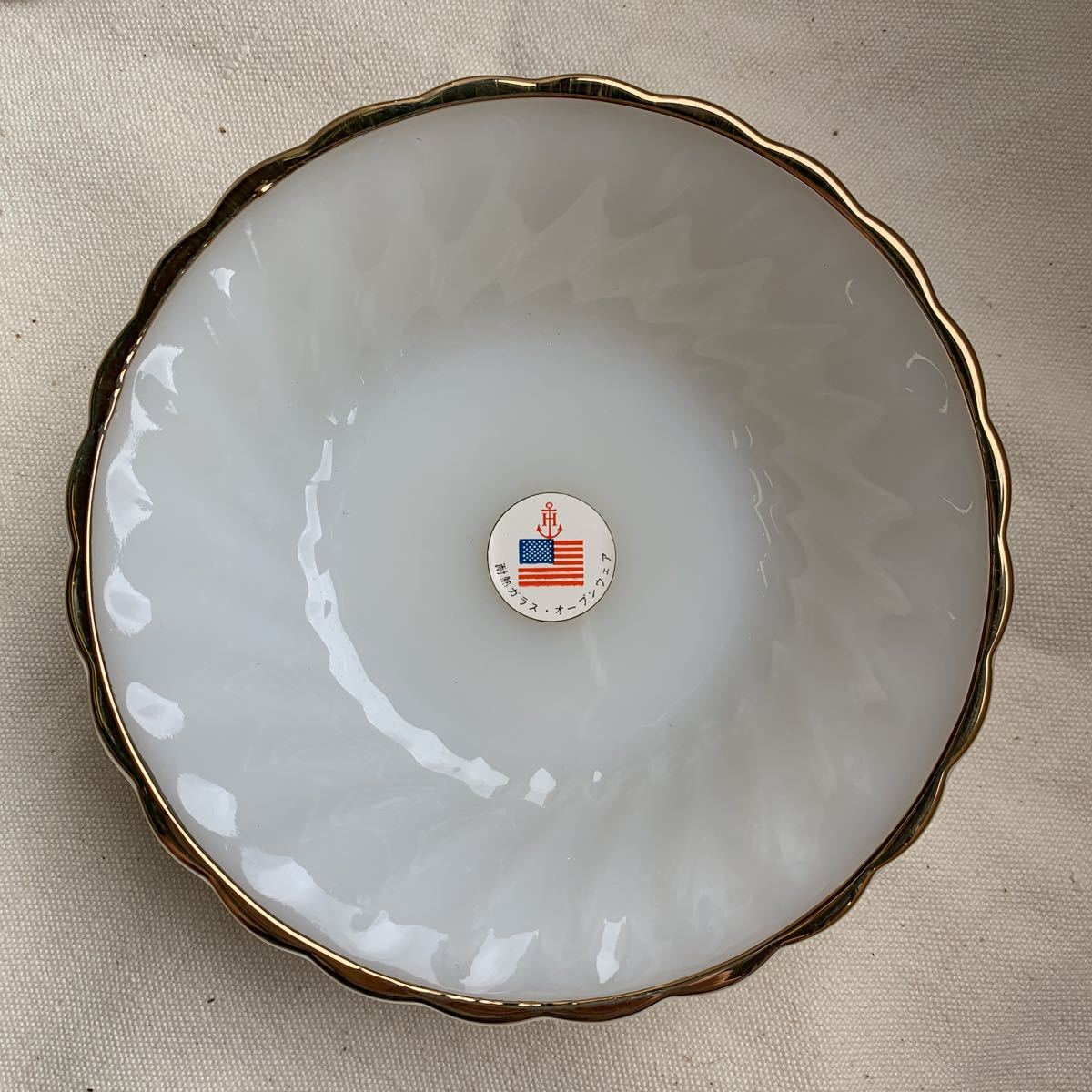 OVEN PROOF DINNERWARE BY ANCHOR HOCKING アンカーホッキング 小皿ボウル 5個セット販売 ビンテージ ファイヤーキング No.091(ボウル)｜売買された ...