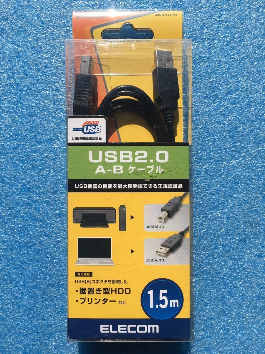エレコム ELECOM U2C-BN15BK USB2.0ケーブル A-B 1.5m ブラック 品(USB)｜売買されたオークション情報、yahooの商品情報をアーカイブ公開 - オークファン ...