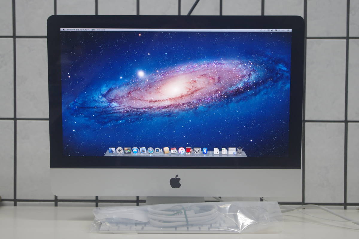 iMac A1311 MC309 21.5-inch Mid 2011 CPU 2.5GHz Core i5 AMD Radeon HD ...