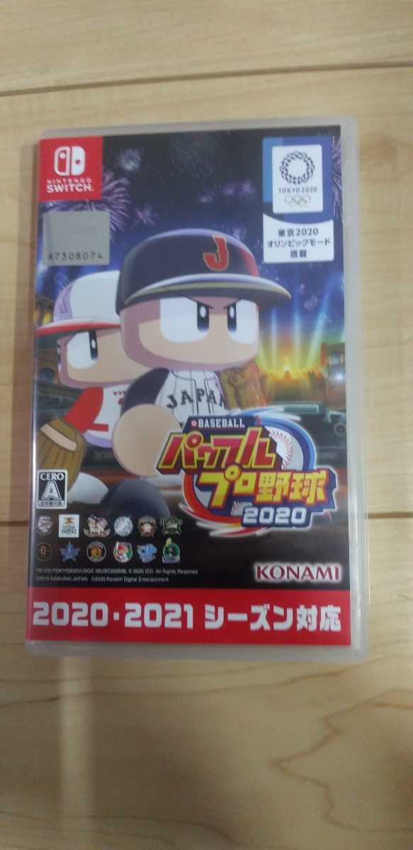 Nintendo Switch e baseball パワフルプロ野球2020 パワプロ2020 スイッチ ソフト(ニンテンドースイッチソフト)｜売買されたオークション情報、yahooの商品 ...