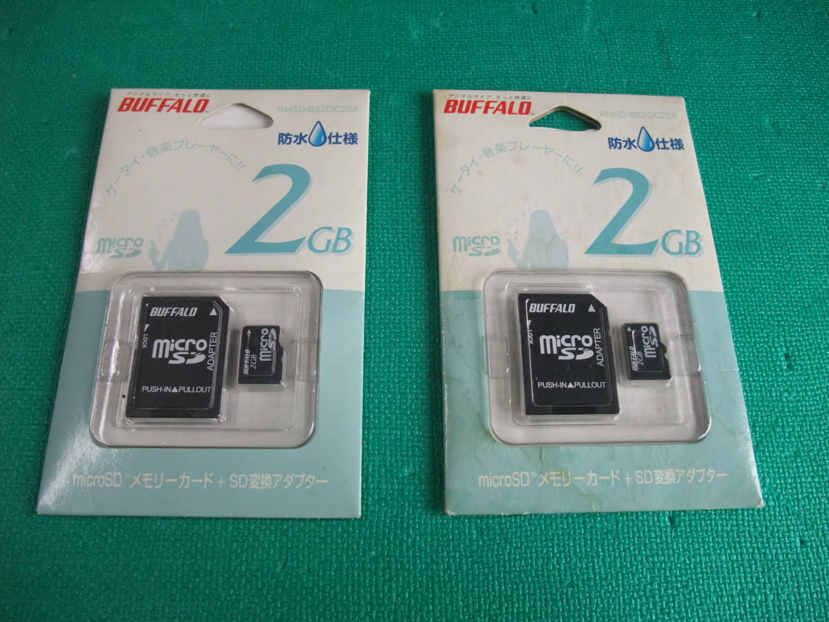 BUFFALO microSDメモリーカード 2GB＋SD変換アダプター 在庫品2点(2GB)｜売買されたオークション情報、yahooの商品情報をアーカイブ公開 - オークファン（aucfan ...