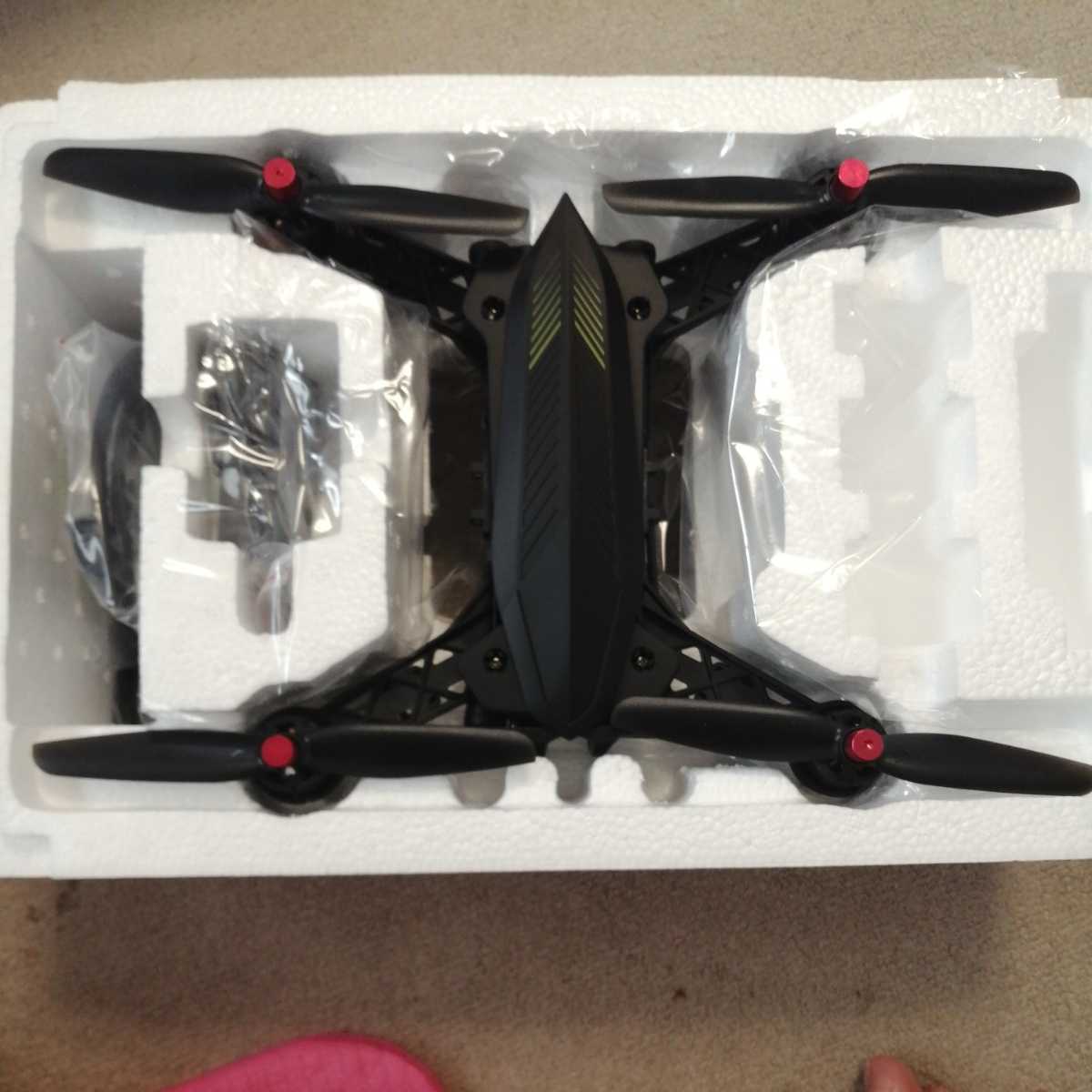 DBPOWER Bugs6 Drone(ドローン本体)｜売買されたオークション情報、yahooの商品情報をアーカイブ公開 - オークファン（aucfan.com）