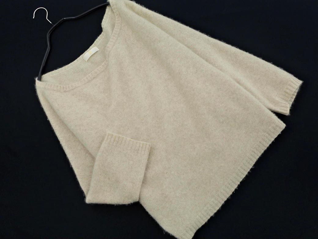Le souk ルスーク カシミヤ100% ワイド ドルマン ニット セーター size38/ベージュ bia3(セーター)｜売買されたオークション情報、yahooの商品情報をアーカイブ公開 ...