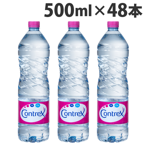 〇 最安値挑戦 コントレックス CONTREX 500mL×48本入 ミネラルウォーター水 2ケースを1まとめに1ケース48本に(国外)｜売買されたオークション情報、yahooの商品情報を ...