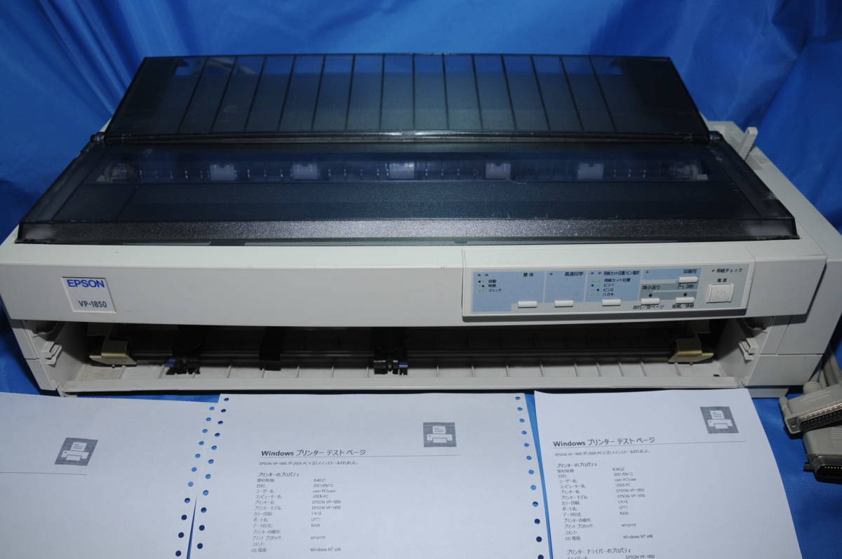 EPSON VP-1850 ドットプリンター 複写伝票に(ドットインパクトプリンタ)｜売買されたオークション情報、yahooの商品情報を ...