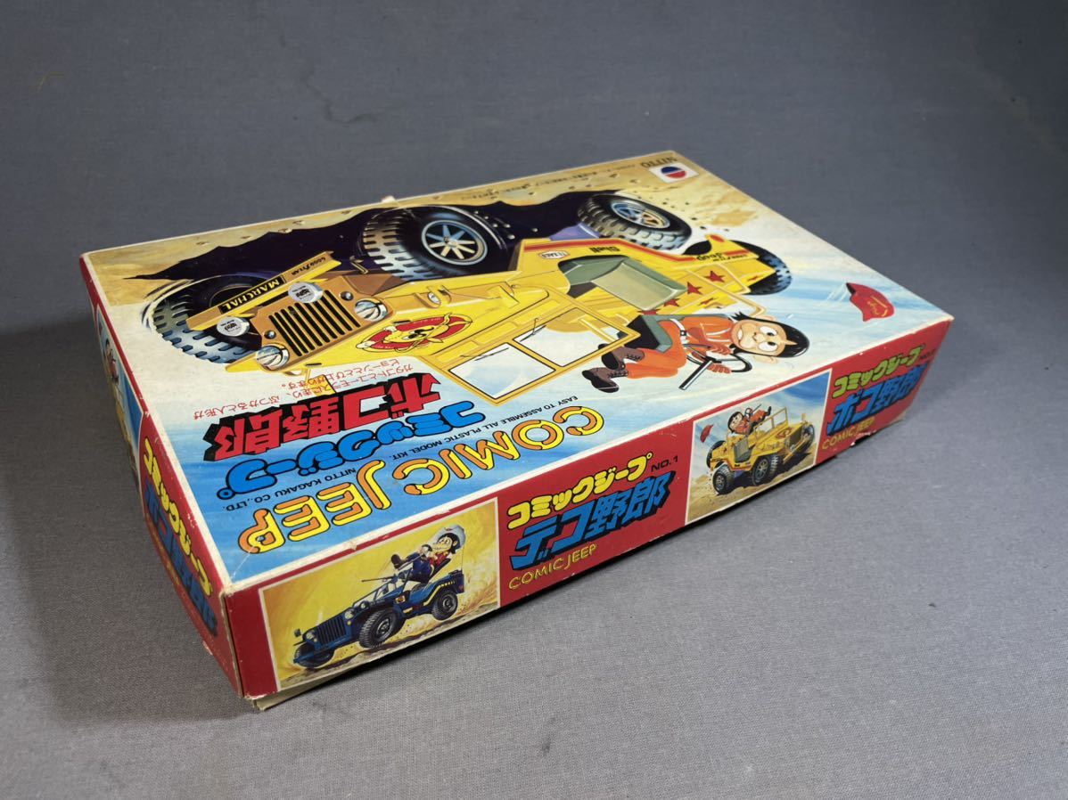 廃盤 レトロ NITTO COMIC JEEP ボコ野郎 ジープ プラモデル 絶版 レトロ 当時物 旧車 日東 絶版 未組立 コミック(その他)｜売買されたオークション情報、yahooの商品 ...