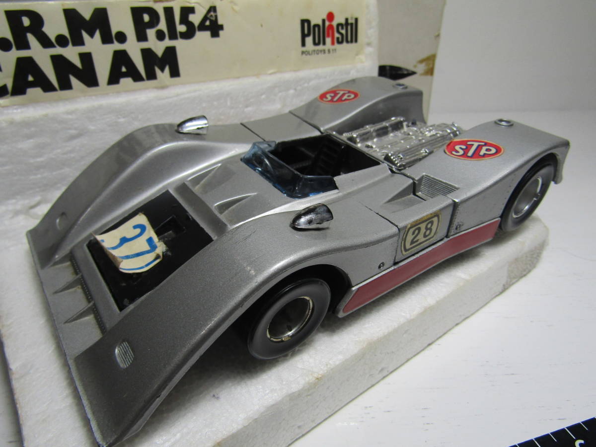 BRM P154 CANAM カンナム 1/26 UK PATENT No 953187 ヴィンテージ Polistil Made in ...