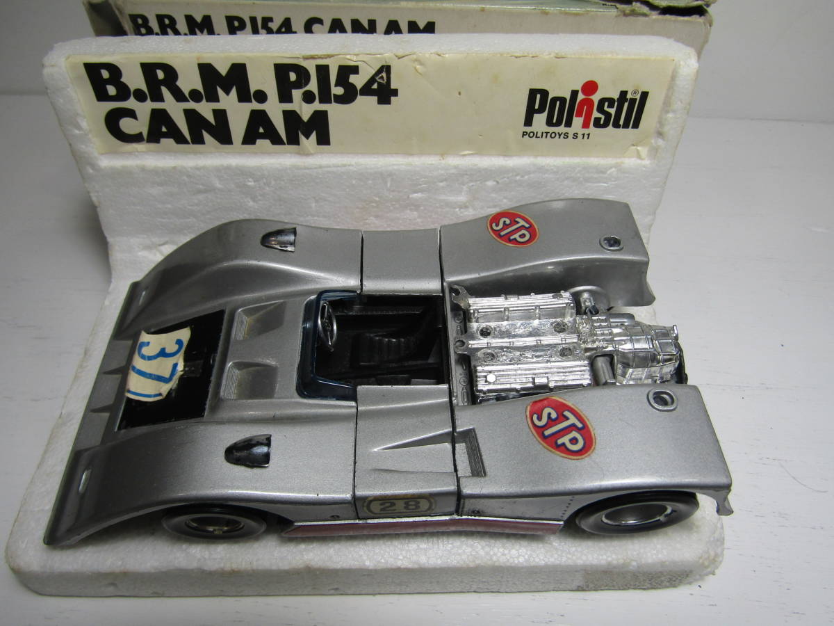 BRM P154 CANAM カンナム 1/26 UK PATENT No 953187 ヴィンテージ Polistil Made in ...