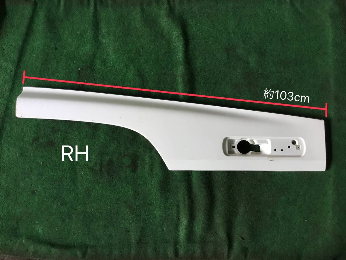 H.16年 フォワード ドア ブリスター 白 RH K 21916 即日発送可 FRR35K3S 160S(その他)｜売買されたオークション情報、yahooの商品情報をアーカイブ公開 ...