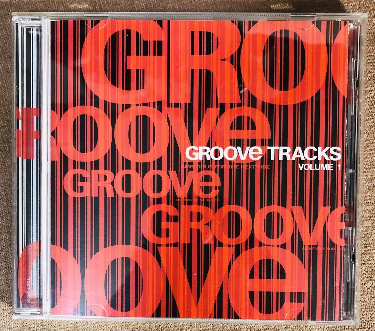 GROOVE TRACKS VOLUME 1 / 廃盤 / 1999年 / 雑誌 GROOVE コンピレーションアルバム ...