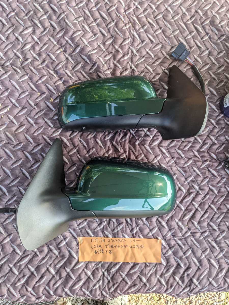 フォルクスワーゲン ゴルフ4 ゴルフワゴン H14 1jz LC6M ブライトグリーンパールエフェクト ミラー 左右 8万キロ台 配線9本 ...