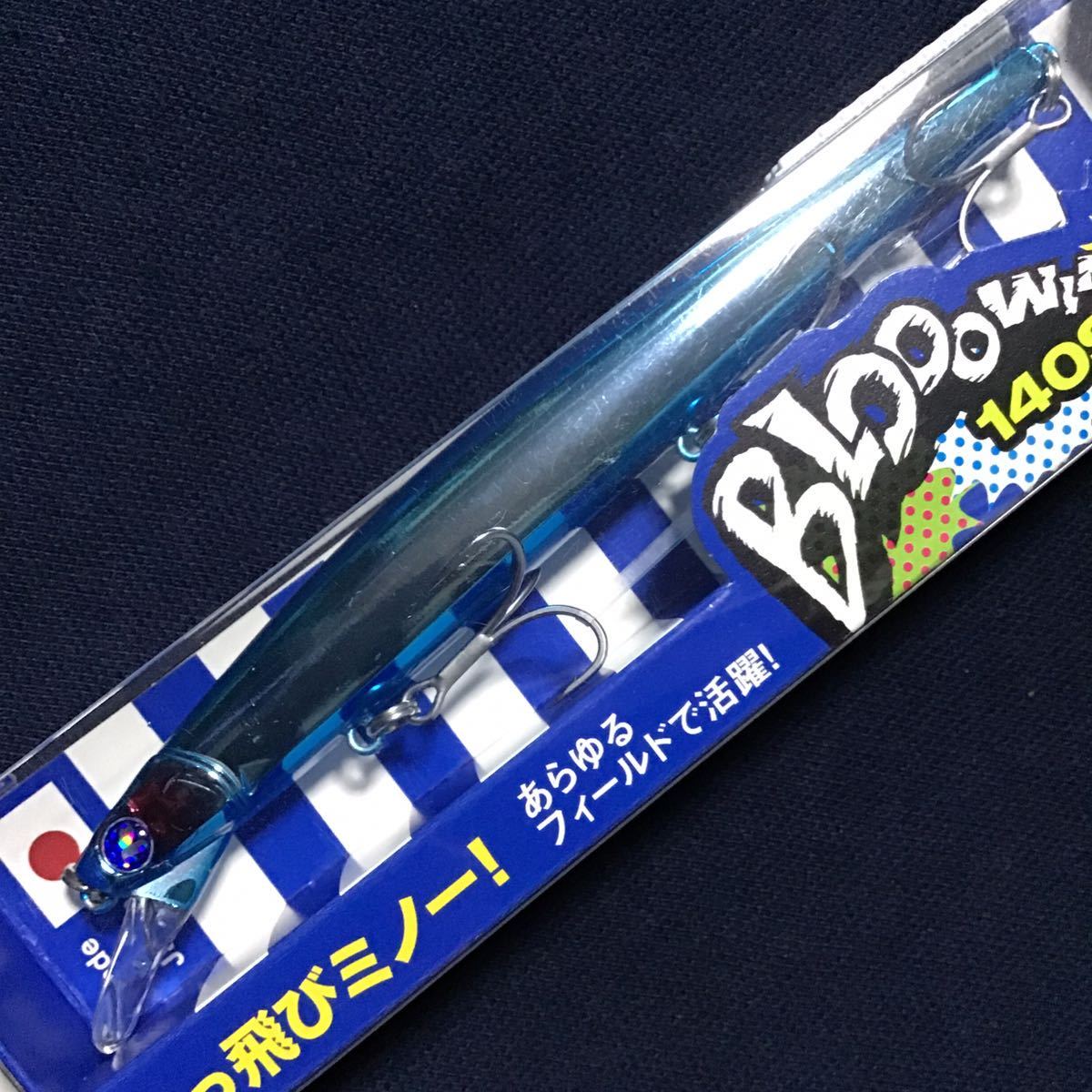 ブルーブルー ブローウィン140S #01 ブルーブルー Blue Blue Blooowin 140S(ミノー)｜売買されたオークション情報、yahooの商品情報をアーカイブ公開 ...