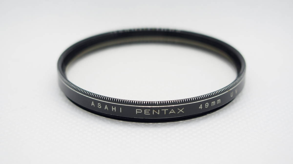 49mm ASAHI PENTAX UV アサヒペンタックスレンズフィルター AP-UV49-268(保護)｜売買されたオークション情報、yahooの商品情報をアーカイブ公開 - オークファン ...