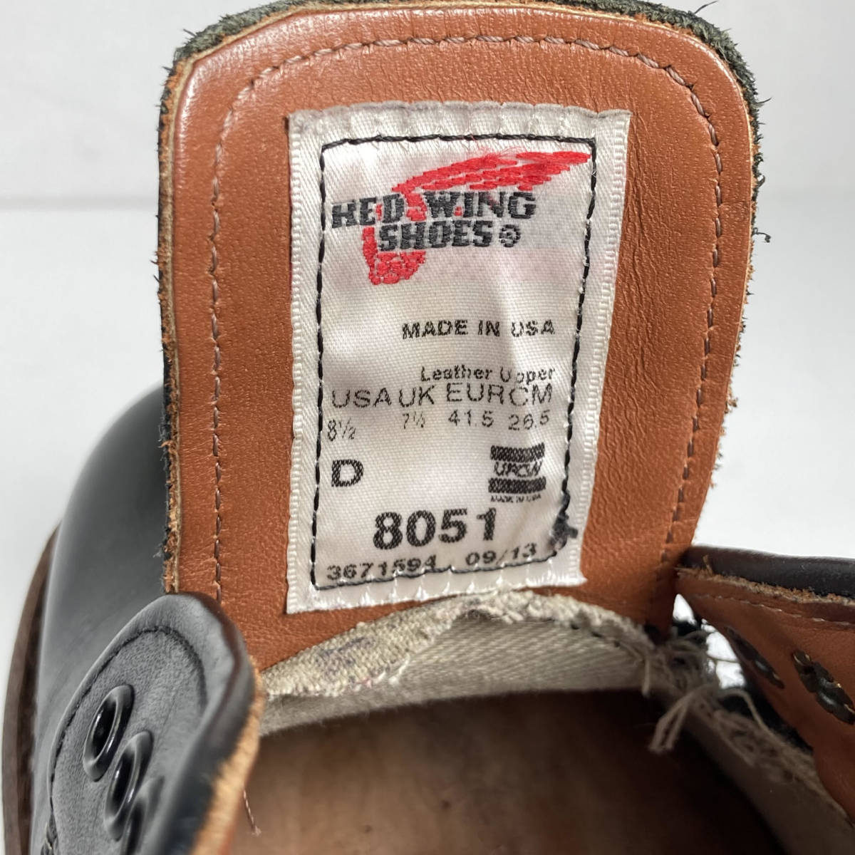 廃盤 レア フォアマン 8051 8.5D オックスフォード レッドウィング RED WING 検 8054 9087 8050 101 ...