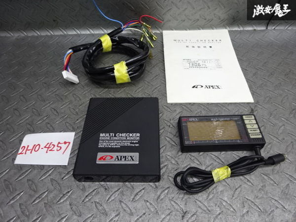 A’PEXi アペックス 汎用品 MULTI CHECKER マルチ チェッカー エンジンコンディションモニター 実働車外し 在庫有 メーター ...