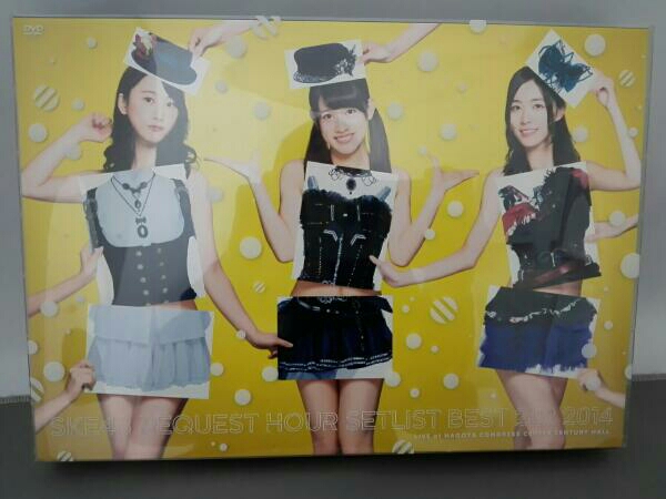 SKE48リクアワBEST 242 2014スペシャルBOX TYPE-A DVD(ジャパニーズポップス)｜売買されたオークション情報、yahooの商品情報をアーカイブ公開 - オークファン ...