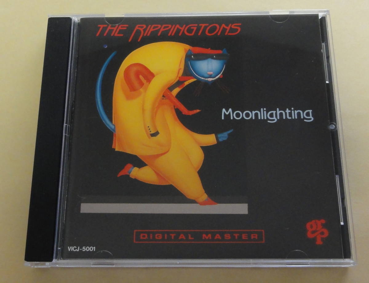 The Rippingtons featuring Russ Freeman / Moonlighting CD fusion smooth ...