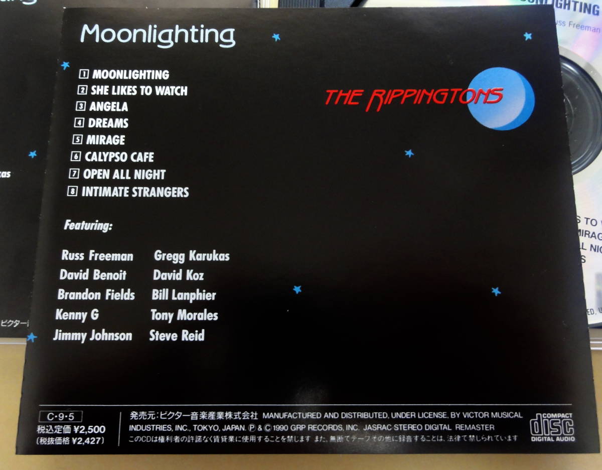 The Rippingtons featuring Russ Freeman / Moonlighting CD fusion smooth ...