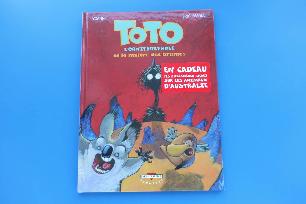 洋書 TOTO L'ORNITHORYNQUE et le matre des brumes/YOPANN ERIC OMOND ...
