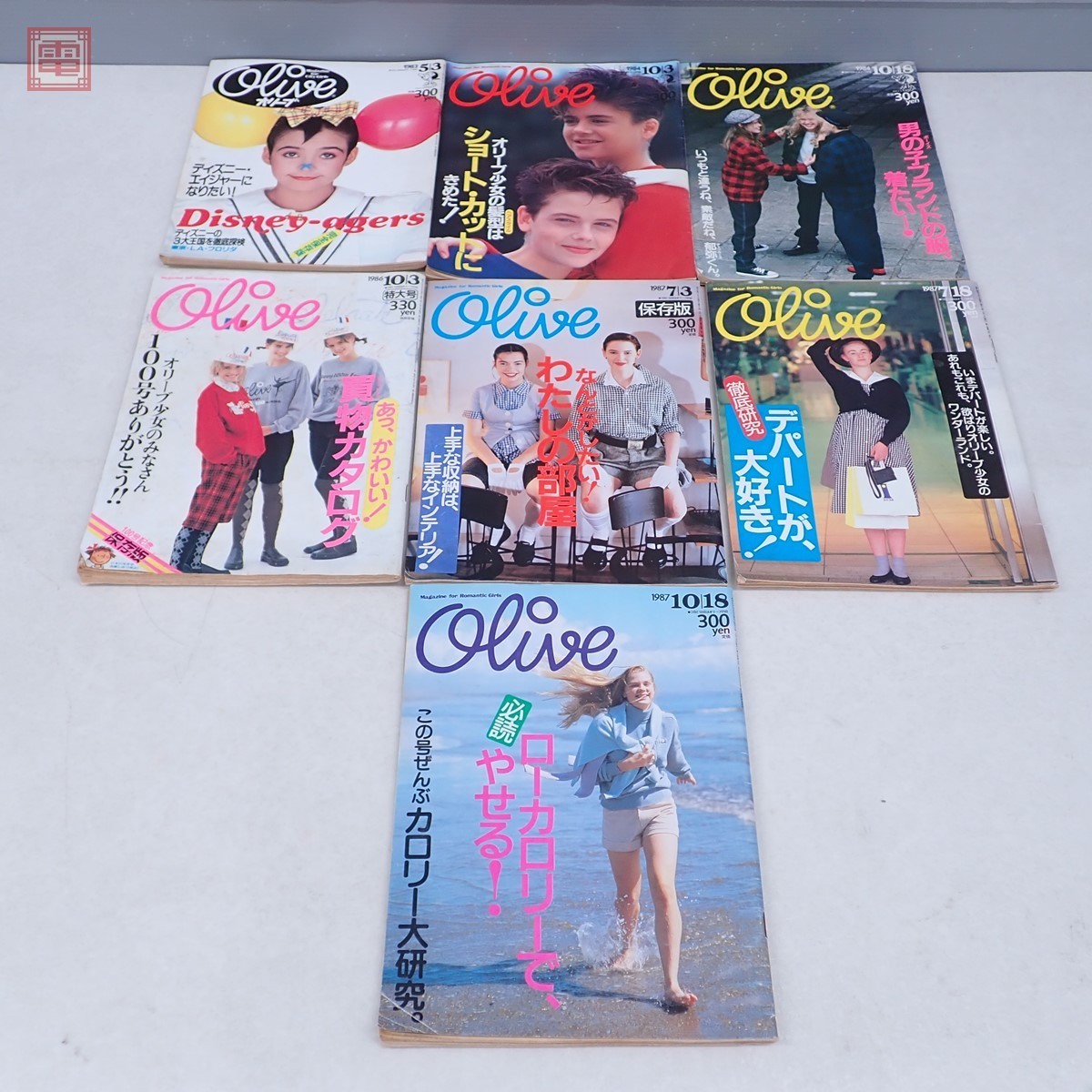 Olive/オリーブ 1983 1987年 まとめて7冊セット 平凡出版 マガジンハウス 雑誌 ファッション誌 トレンド情報 当時物 昭和58 ...