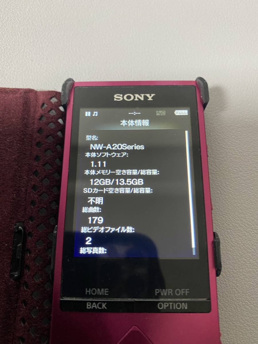 SONY ソニー NW-A20Series NW-A25 16GB WALKMN ウォークマン ピンク ジャンク品(本体)｜売買された ...