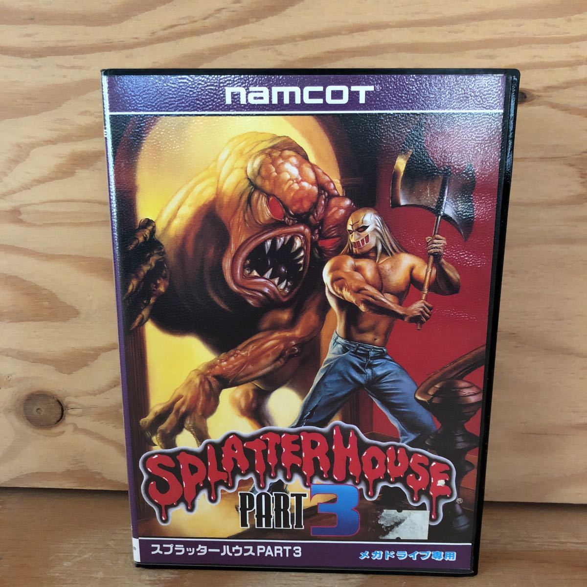 N2FDD2-211115 レア メガドライブ MD スプラッターハウス PART3 SPLATTER HOUSE(アクション)｜売買されたオークション情報、yahooの商品情報をアーカイブ ...