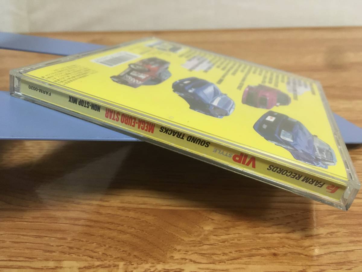 VIP STYLE SOUND TRACKS MEGA EURO STAR ビップ スタイル メガ ユーロ スター(ユーロビート)｜売買された ...