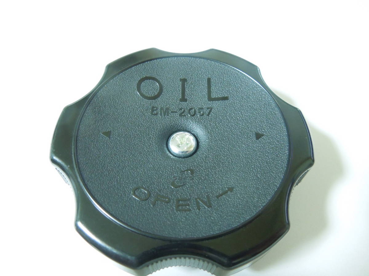 三菱ジープ用オイルフィラーキャップ社外品 J27 J37 J47 J57 G54Bエンジン用 OHNO製 MD008784相当品(エンジン ...