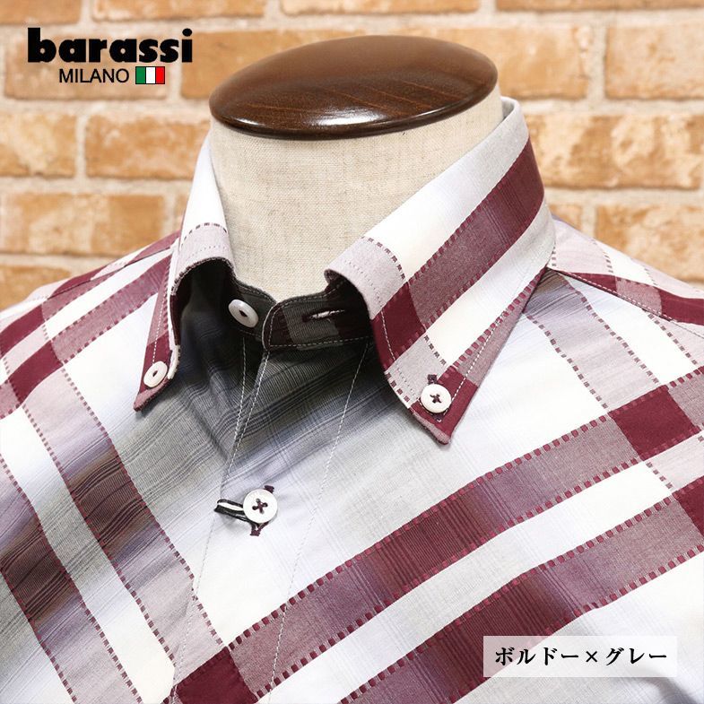 1円/秋冬/barassi MILANO/48 L サイズ/シャツ なめらか綿 getzner社インポート 日本製 BD 長袖 /ボルドー×グレー/by224/(Lサイズ)｜売買された ...