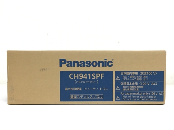 Panasonic CH941SPF 温水洗浄便座 ウォシュレット パステルアイボリー 家電 パナソニック F6040864(温水便座、ウォシュレット)｜売買されたオークション情報、yahoo ...