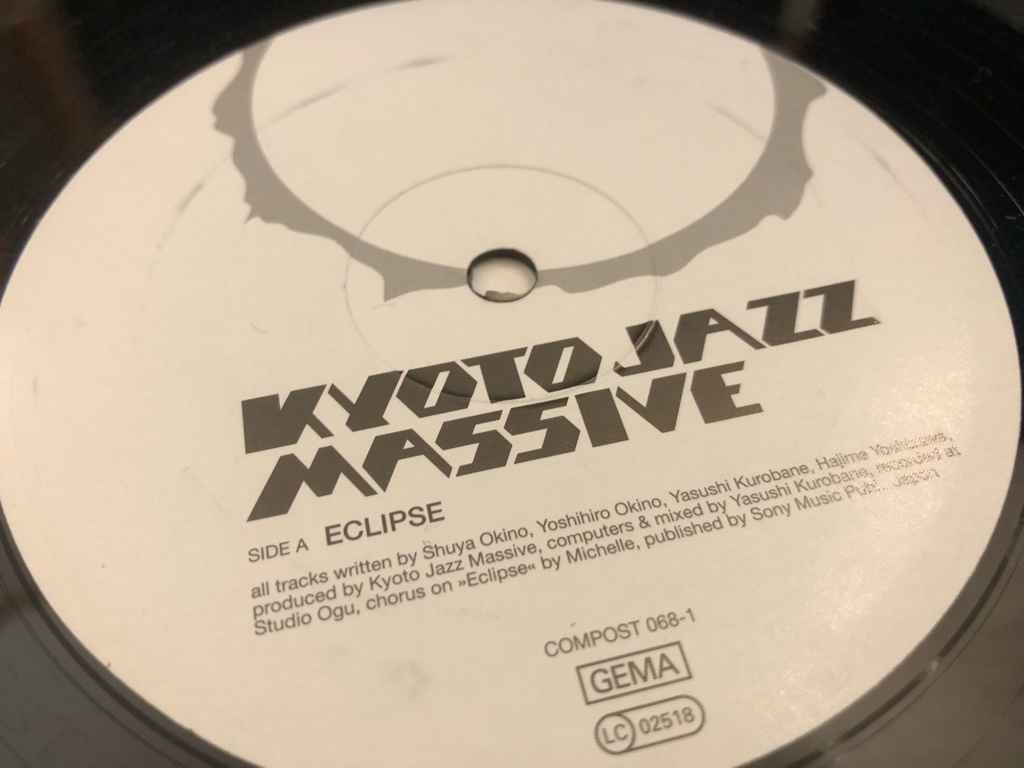 12” Kyoto Jazz Massive / Eclipse / Silent Messenger / Future Jazz(その他)｜売買されたオークション情報、yahooの商品情報を ...
