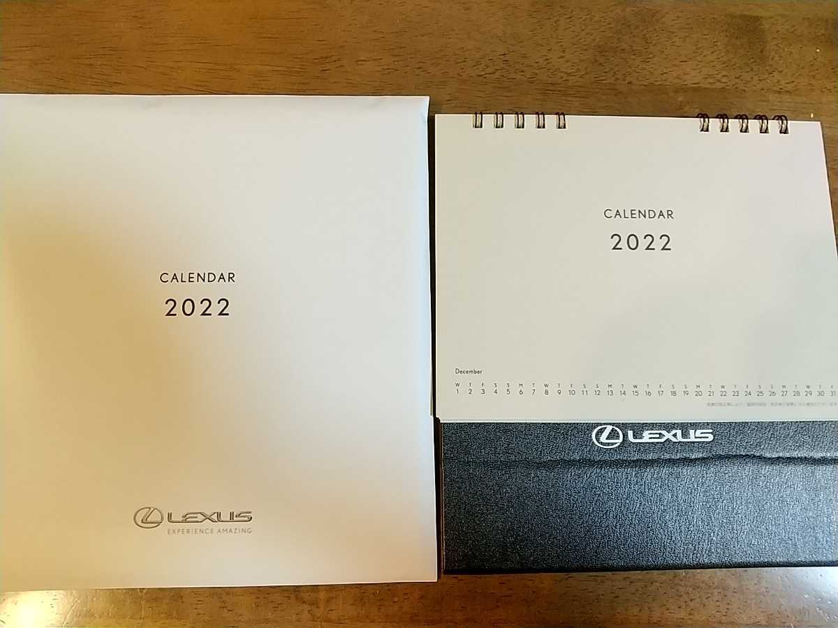 レクサス LEXUS 2022年卓上カレンダー(文房具)｜売買されたオークション情報、yahooの商品情報をアーカイブ公開 - オークファン ...