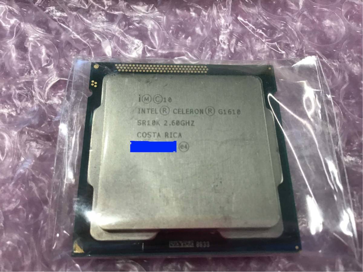 2個セット Intel CPU Celelon G1610 2.6GHz Ivy Bridge LGA1155 2コア 2スレッド ...