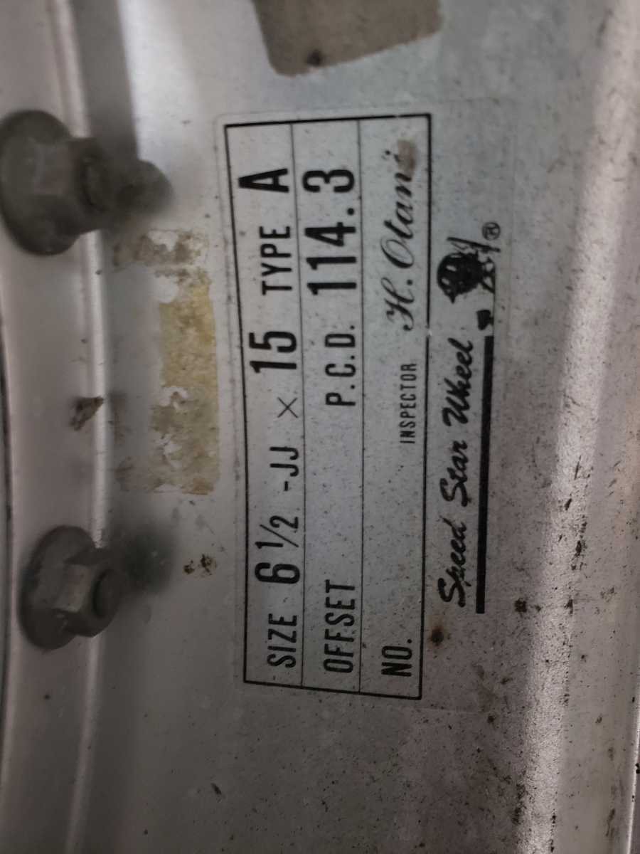 HIRO ヒロ SSR V1 V-1 V1R V-1R 15インチ6.5J Aタイプ ハイソカー 当時 114.3 4H(社外品)｜売買されたオークション情報、yahooの商品情報をアーカイブ ...