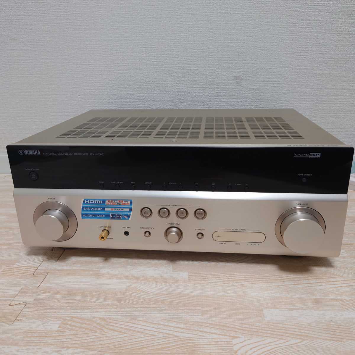 YAMAHA RX-V767 ヤマハ AVレシーバー AVアンプ 音響機器 オーディオ機器(ヤマハ)｜売買されたオークション情報、yahooの ...