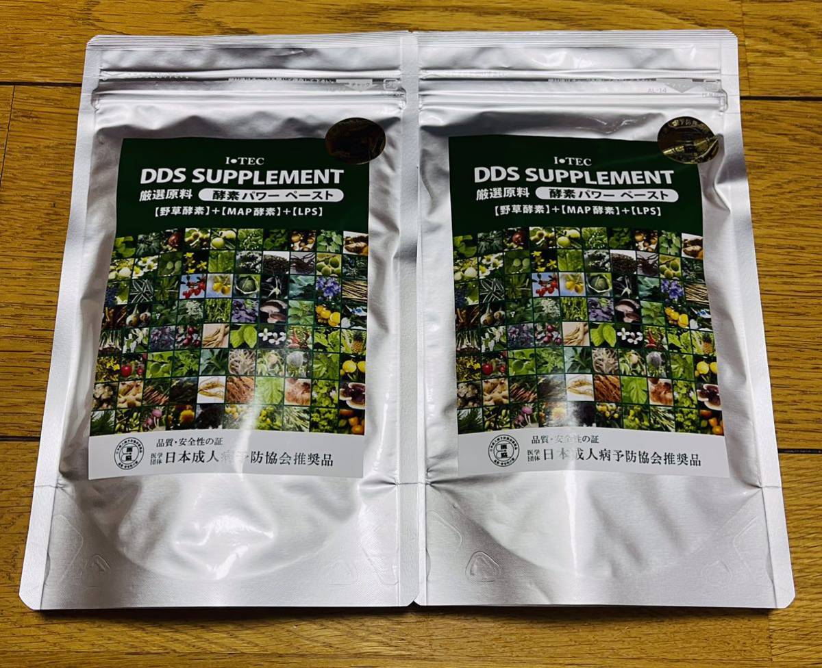 アイテック DDS SUPPLEMENT 酵素 パワーペースト NMN 野草 酵素 萬葉 免疫力アップ 解毒(健康食品)｜売買されたオークション情報、yahooの商品情報をアーカイブ公開 ...