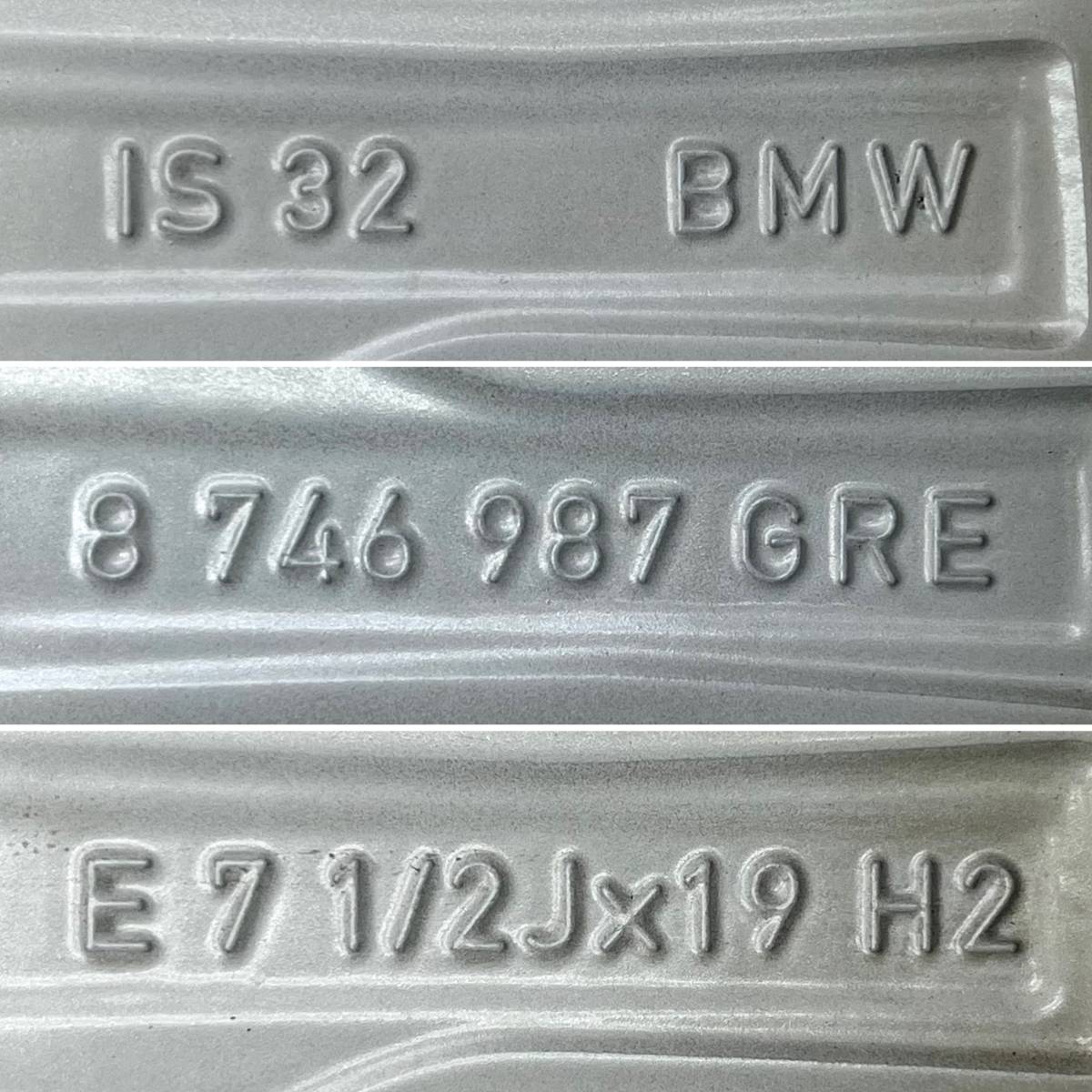 19インチ 1本 X4 G02 / Mスポーツ BMW 純正 ホイール 36108746987 19×7.5J 5穴 112 +32 66ミリ ...