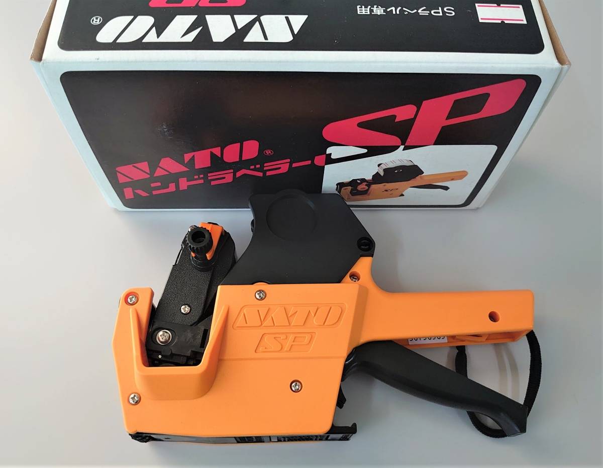 ハンドラベラー SATO SP MARK Ⅱ 印字7桁(その他)｜売買されたオークション情報、yahooの商品情報をアーカイブ公開 - オークファン（aucfan.com）